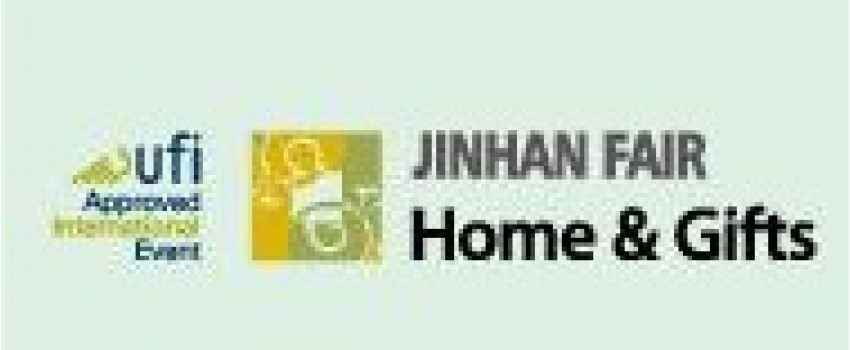 The 47th Jinhan Fair for Home & Gifts (Apr 2023), , - Conferences