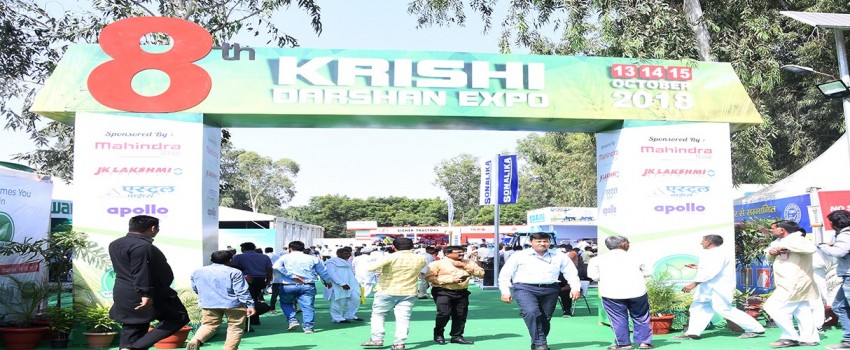 Krishi Darshan Expo (Feb 2023), Hisar, India - Exhibitions