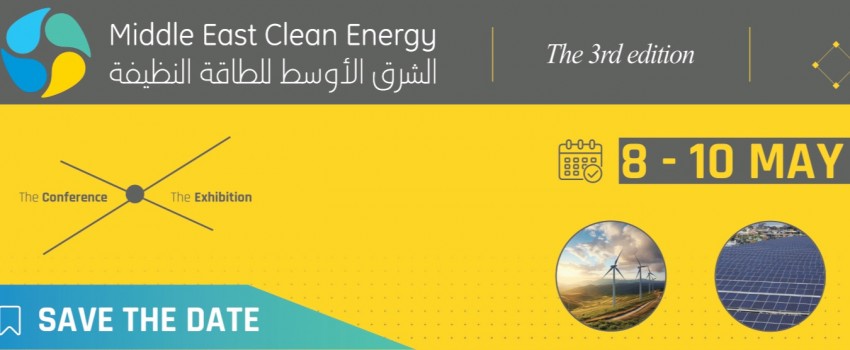MECE - Middle East Clean Energy (May 2024), Beirut, Lebanon - Exhibitions