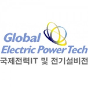 GLOBAL ELECTRIC POWER TECH (Jul 2023), , South Korea - Exhibitions