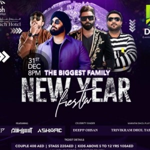 Biggest Family New Year Fiesta (Dec 2022), UAE, United Arab Emirates ...