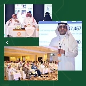 SAHARA+ Conference (Oct 2025), , Saudi Arabia - Conferences