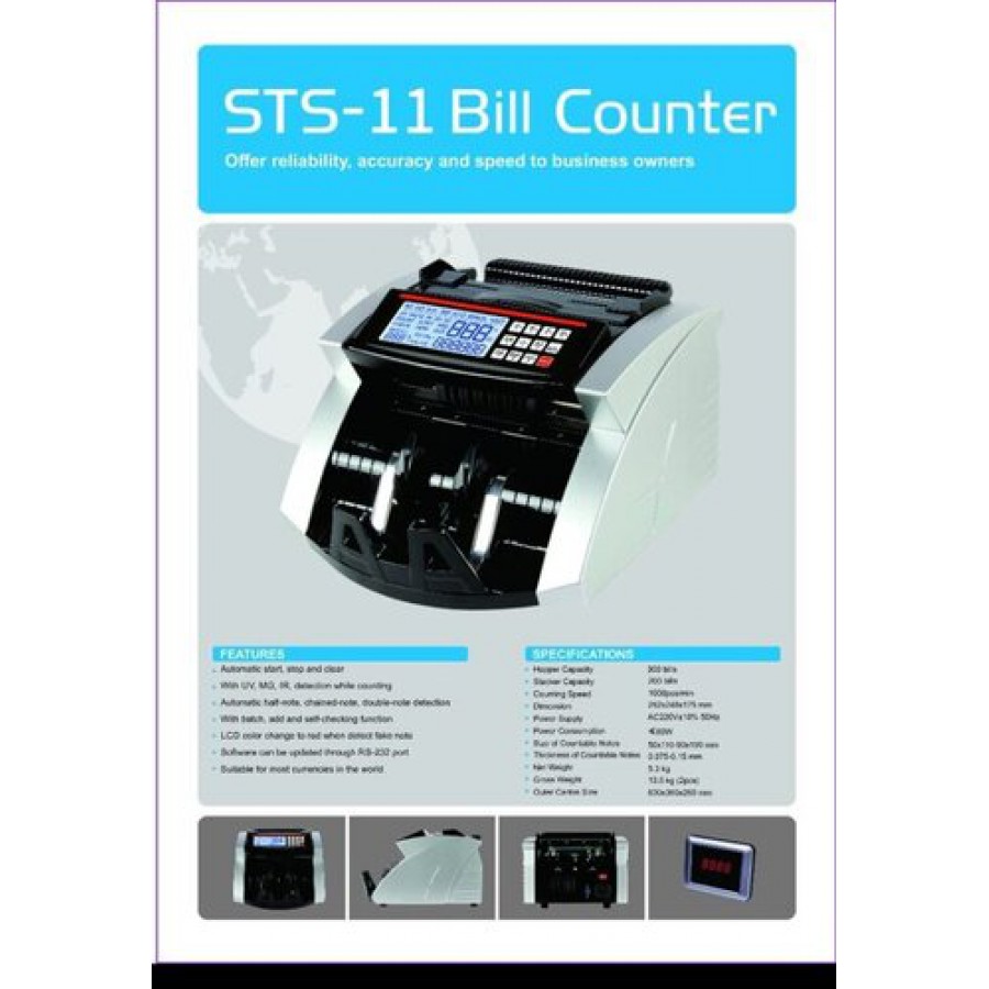 SPTS 11 Bill Counter Machine SUPERTECH SYSTEMS SPTS 11 Bill Counter Machine SUPERTECH SYSTEMS
