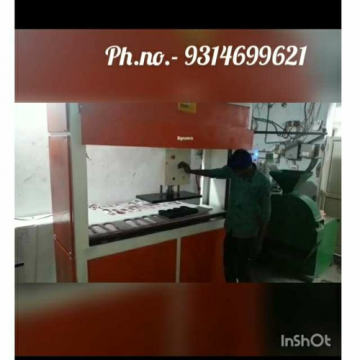 sole cutting machine, INR 70000.00 Per Unit, JAI DURGE INDUSTRIES